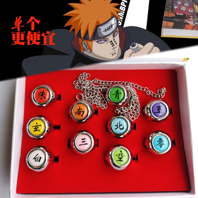 Naruto Xiao Organization Black Ring Uchiha Itachi Writing Round Eye ...