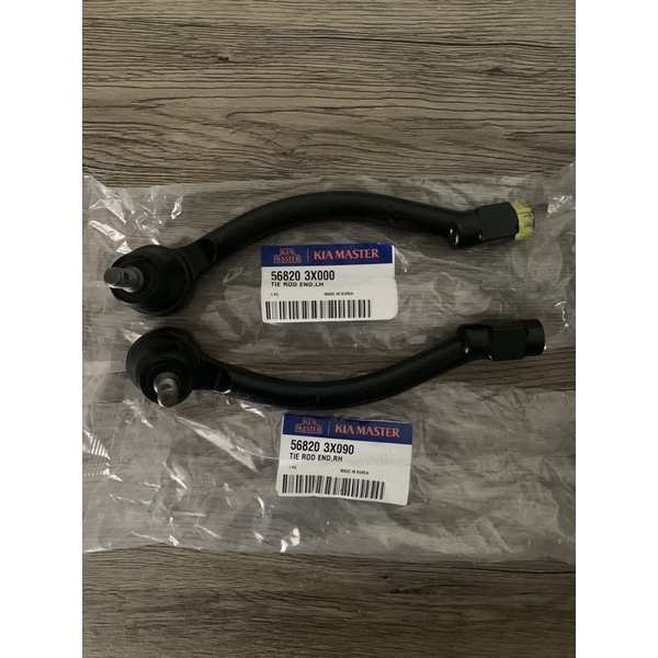 Tie Rod End LH RH Hyundai Elantra MD Veloster Kia Cerato K3 56820-3X000 ...