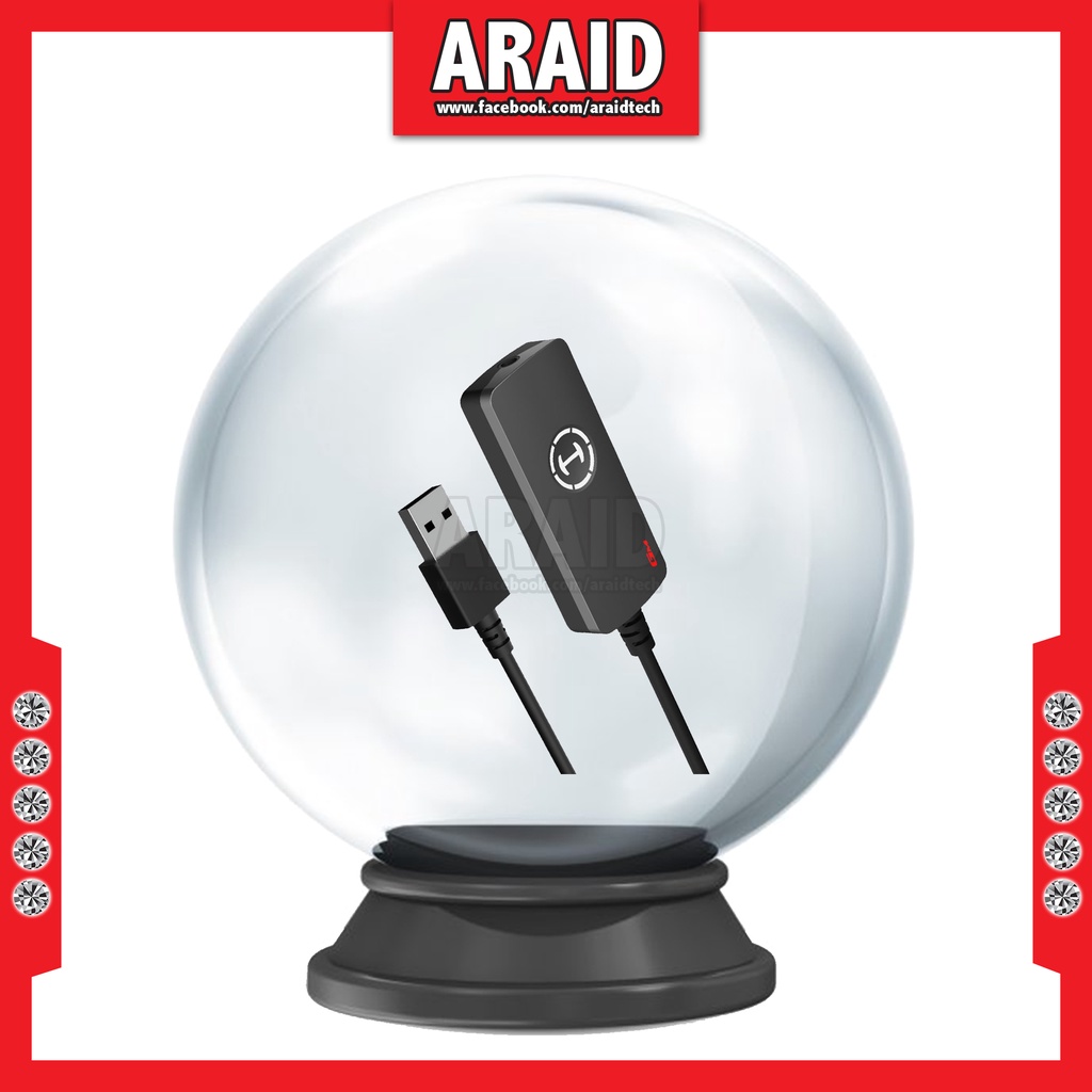 Edifier GS02 Professional Gaming USB 7.1 Virtual Surrounding External ...