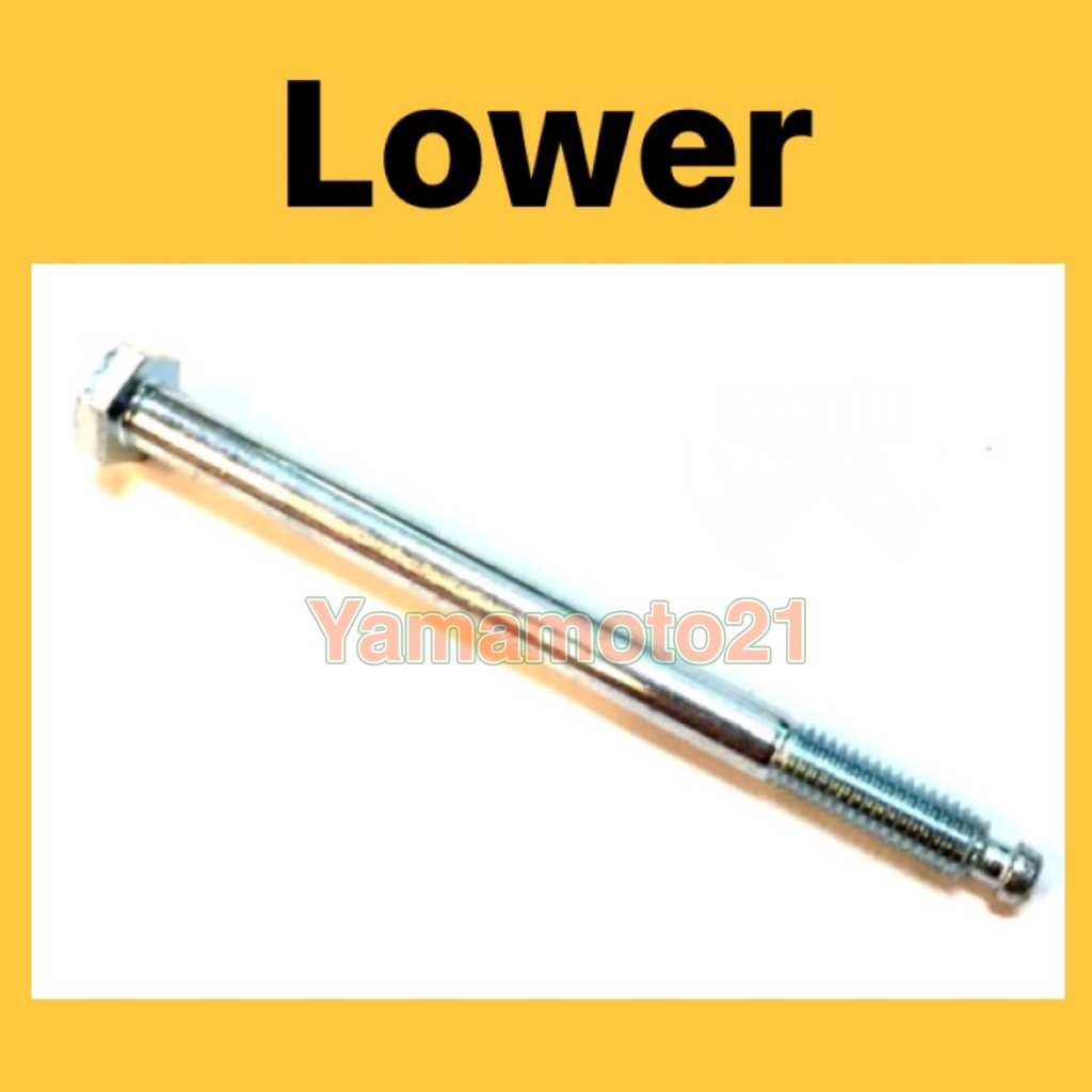 EX5 DREAM / Wave100 Wave100R / C70 C70z / GBO GBOJ FAME ENGINE SHAFT ...