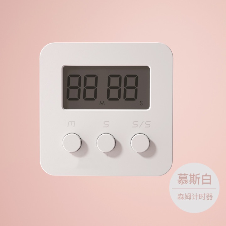 【Ready Stock】Inklink Mini Cute Electronic Timer Student Learning Time ...