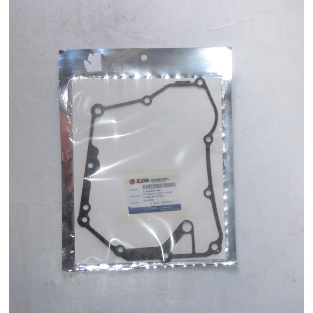(CLEARANCE STOCK) GASKET MAGNET EVO250 GASKET BLOCK VTS200 SYM | Shopee ...