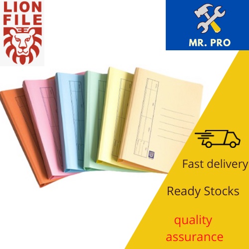 Lion Paper Spring File 350 Manila file 300gsm(x6 file) | Shopee Malaysia