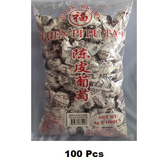 100 Pcs Hock Brand Seedless Prunes Chen Pi Pu Tao 8g Each HALAL (LOCAL READY STOCKS) | Shopee ...