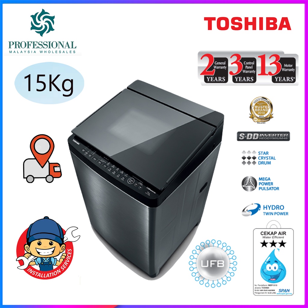 Toshiba 15KG SDD Inverter NANO Wash Washer AW-DG1600WM(SK) / Washing ...