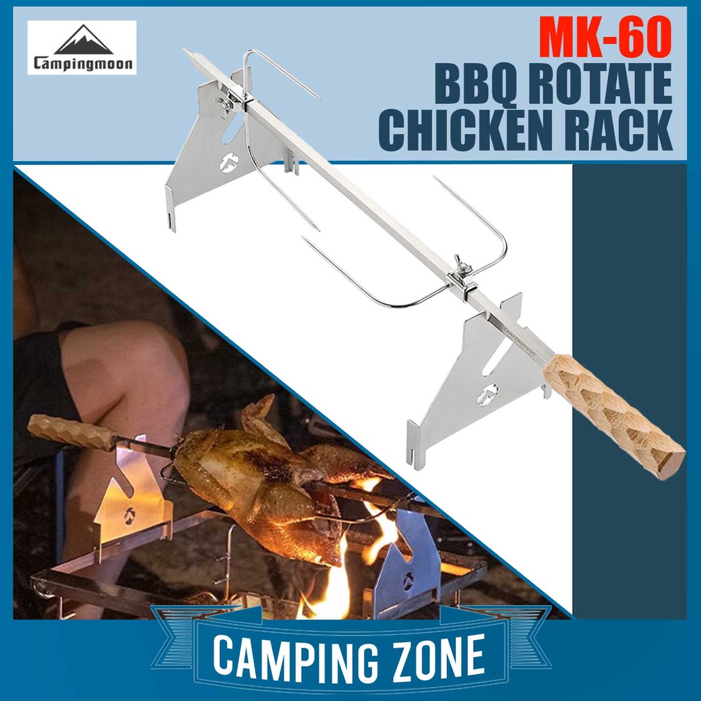CAMPINGMOON Bbq Chicken Grill Rotate Bbq Chicken Rack Spin Grill ...