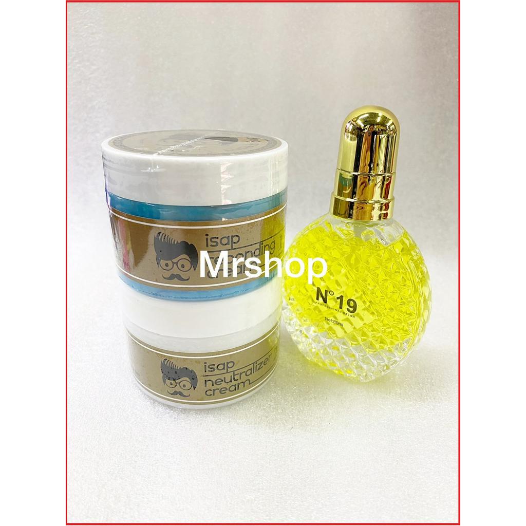 ISAP HAIR REBONDING CREAM 120ML + HAIR PERFUME SPRAY 80ml | Shopee Malaysia