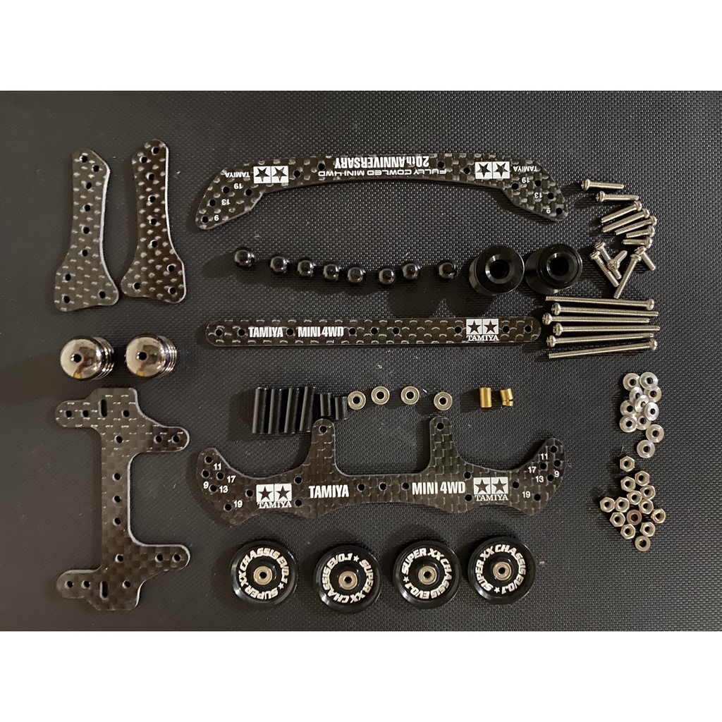 Tamiya Immitation AR FMA MA VZ Chassis Full Set Modification FRP and ...