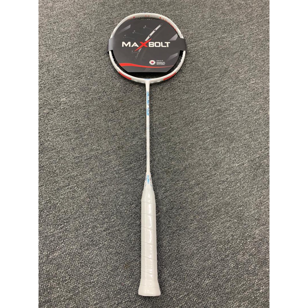 Maxbolt Gallant Tour White | Shopee Malaysia