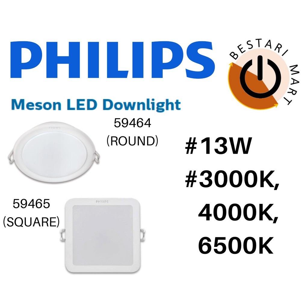 PHILIPS 59464(ROUND) / 59465(SQUARE) 13W (3000K / 4000K / 6500K) - 5 ...