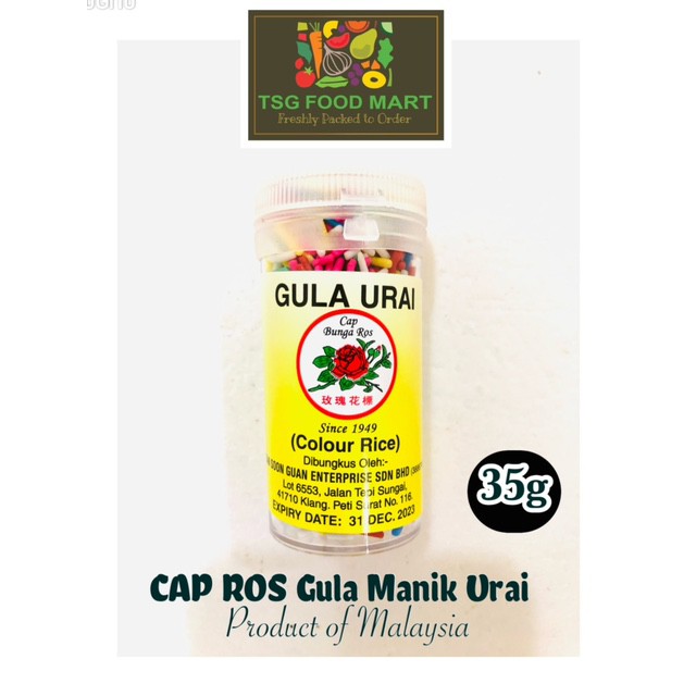 CAP ROS GULA MANIK URAI ( ROSE BRAND COLOUR RICE 颜色糖粒）35G | Shopee Malaysia