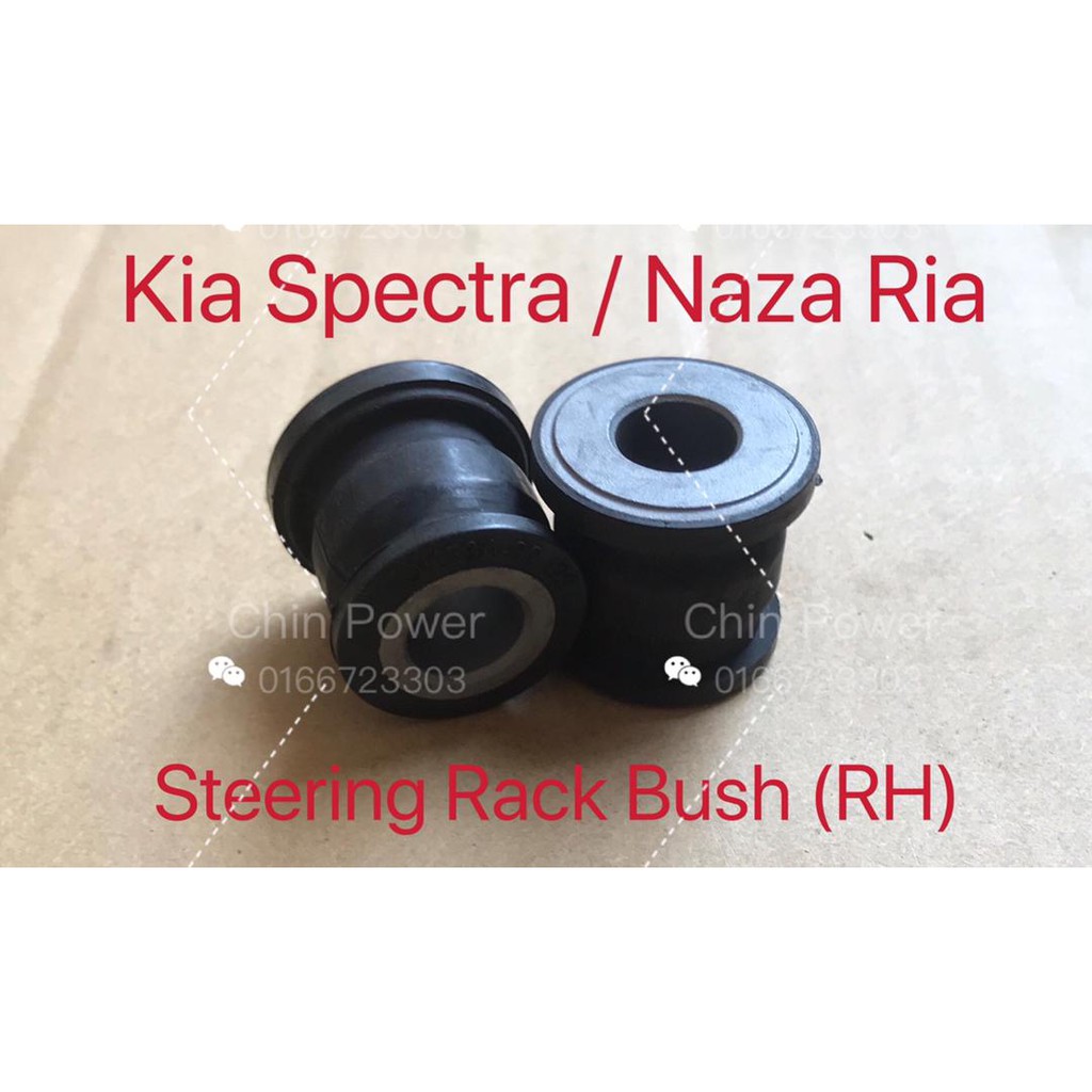 Kia Spectra/Caren/Naza Ria Steering Rack Bush (1Set 2pcs) | Shopee Malaysia