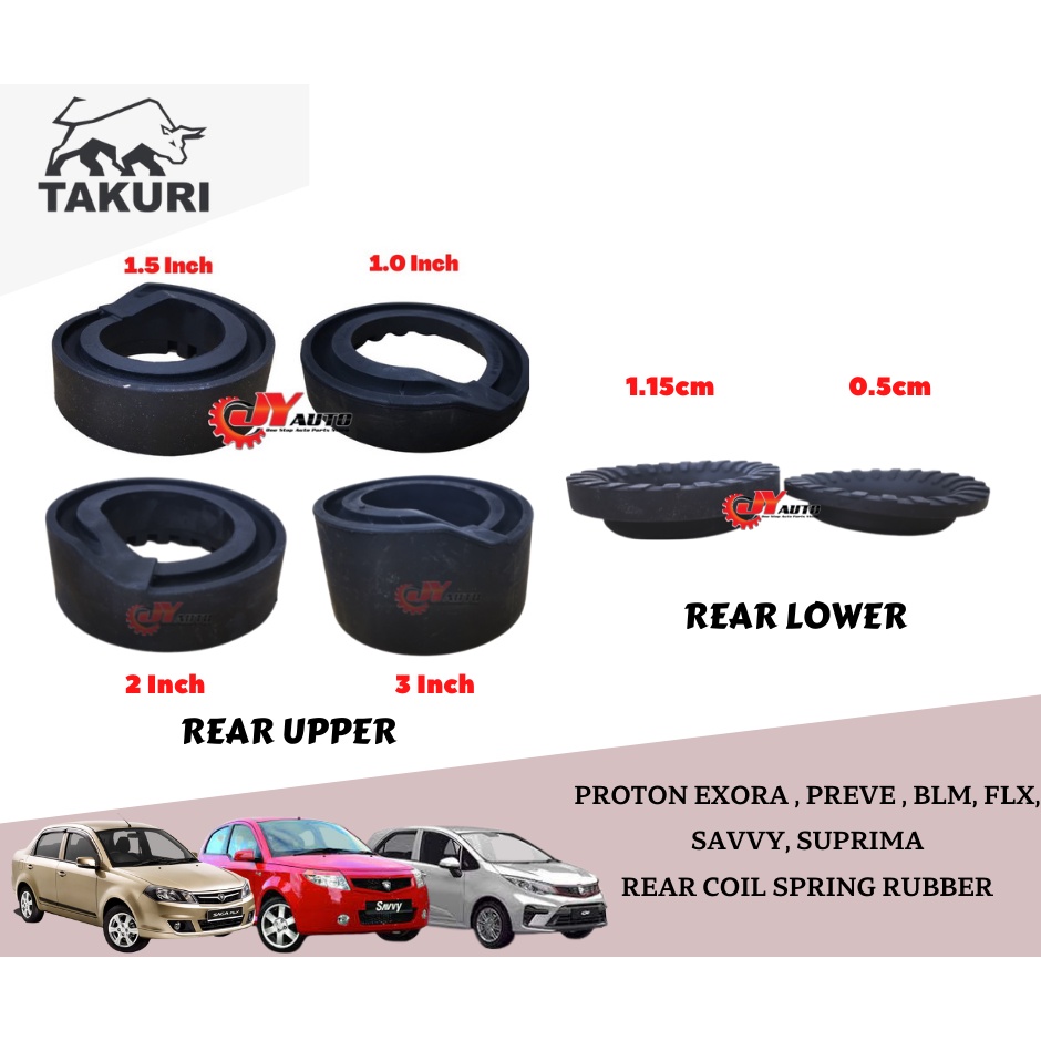 PROTON BLM FLX EXORA SAVVY SUPRIMA REAR COIL SPRING RUBBER **TAKURI ...