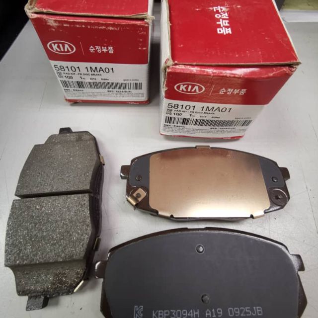 GENUINE FRONT / REAR BRAKE PAD > KIA FORTE 1.6 / 2.0 / FORTE KOUP ...
