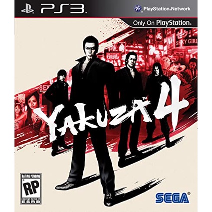 Dvd Game Cassette PS3 PKG Multiman HEN Yakuza 4 | Shopee Malaysia