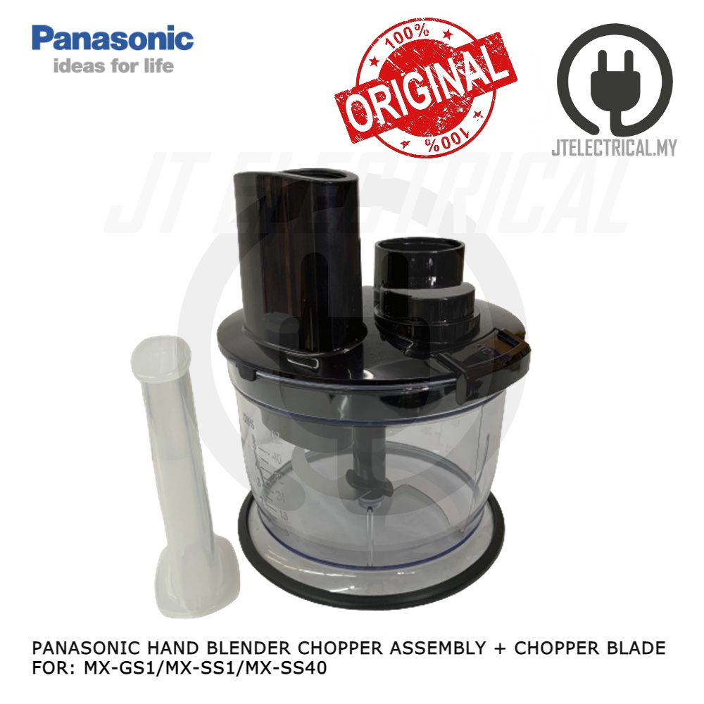Panasonic MX-GS1 MX-SS1 MX-SS40 Hand Blender Chopper Set | Shopee Malaysia