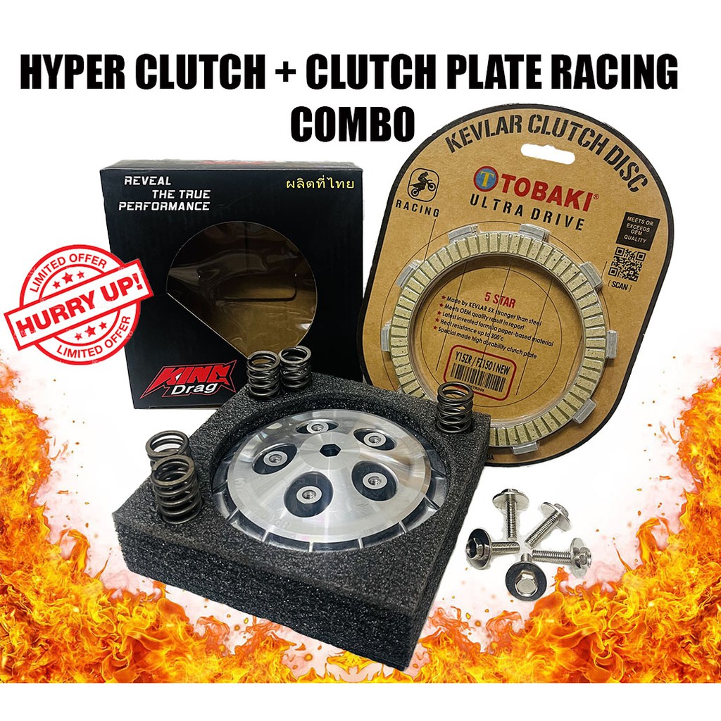 Hyper clutch +clutch plate racing combo🔥Y15 / RS150 /LC135 /4s 5s /ex5 ...