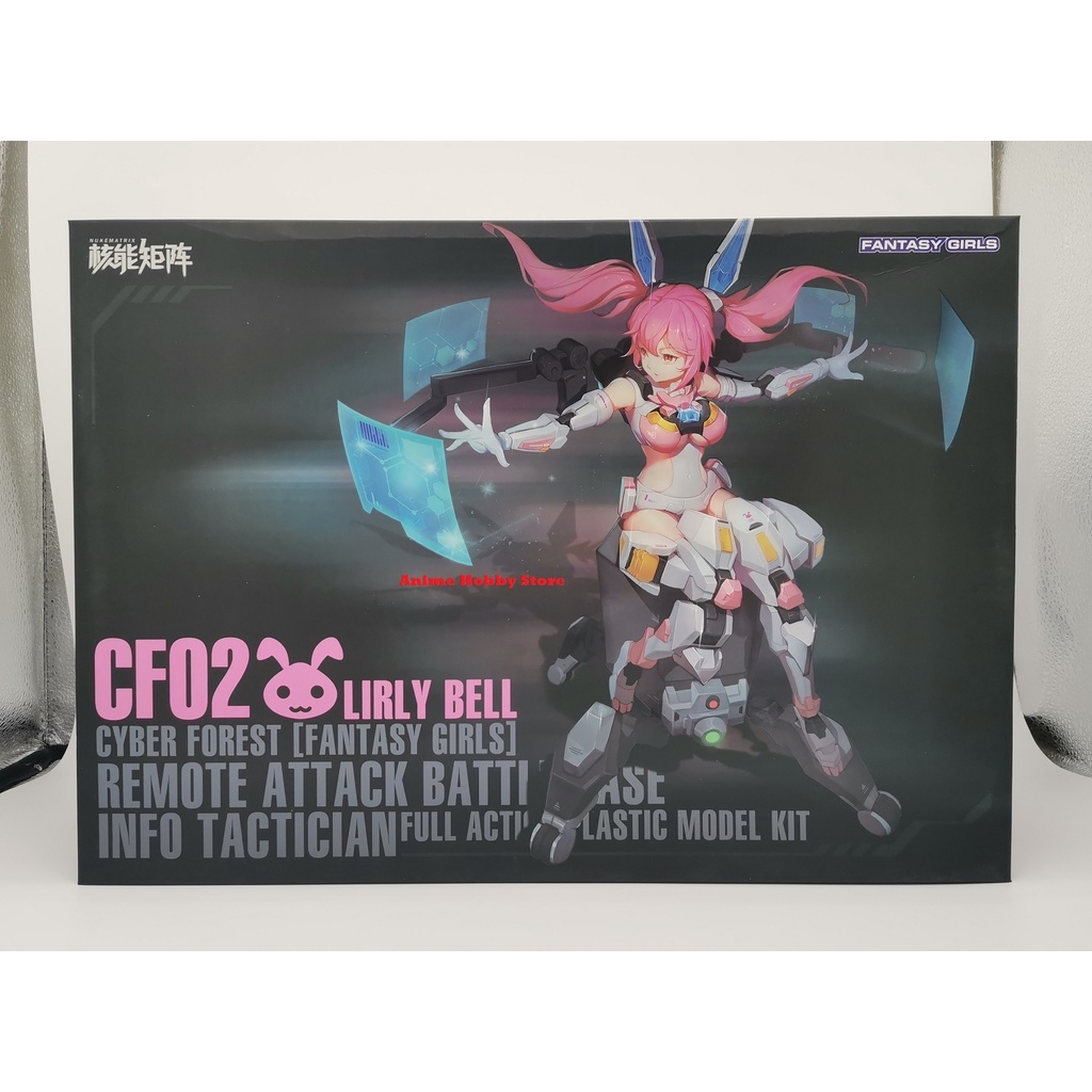 Nuke Matrix - Fantasy Girls - CF02 Lirly Bell Remote Attack Battle Base ...