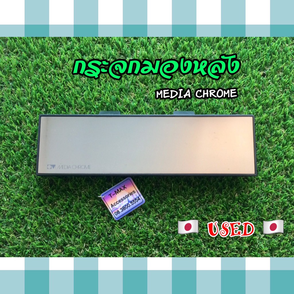 Rear View Mirror MEDIA CHROME 2nd Hand From Japan | Shopee Malaysia