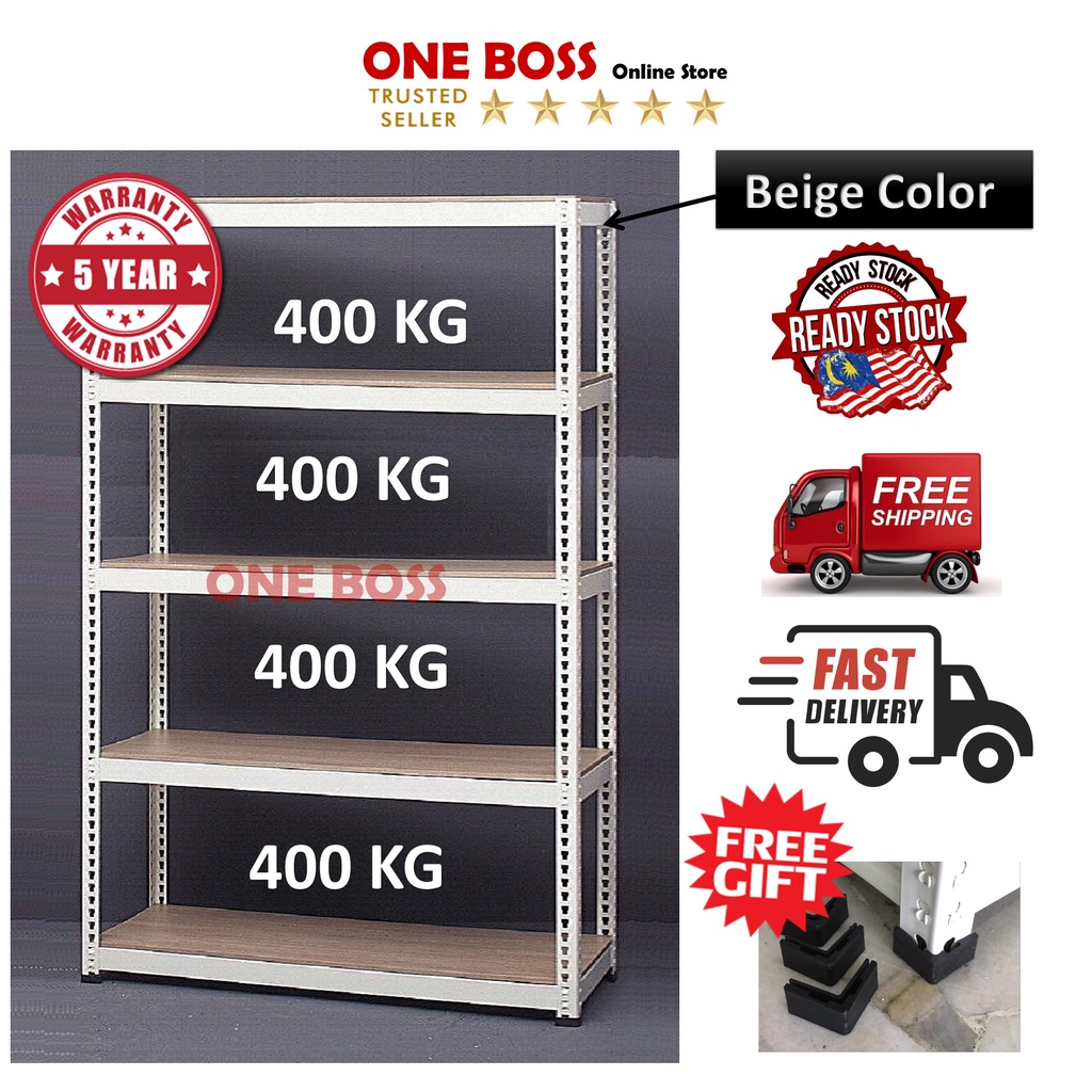ONE BOSS - 5 LEVELS BEIGE COLOR MULTI PURPOSE BOLTLESS RACKING ...