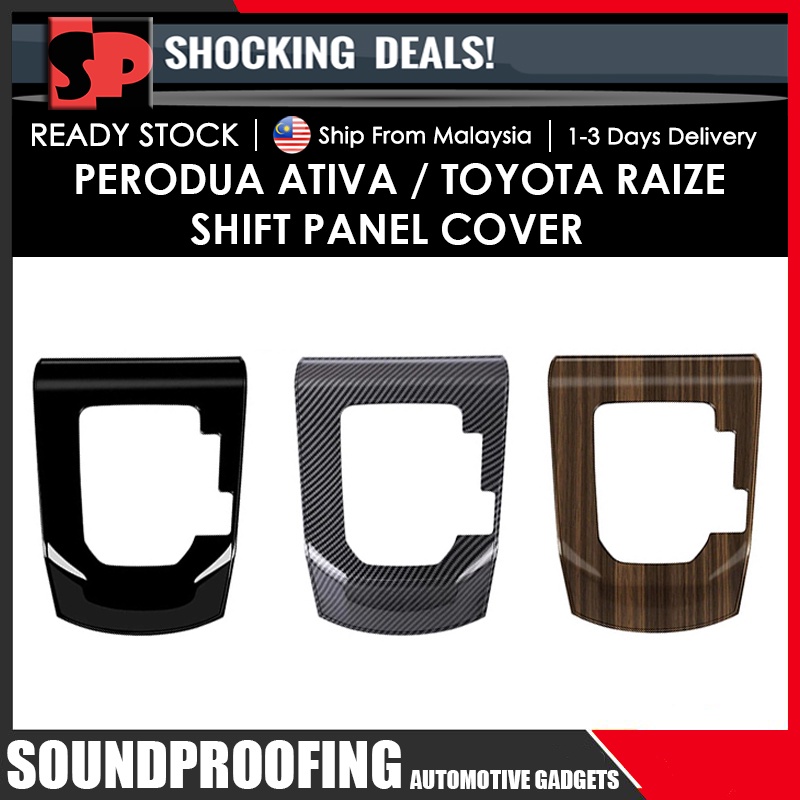 Perodua Ativa Toyota Raize Gear Shift Panel | Shopee Malaysia