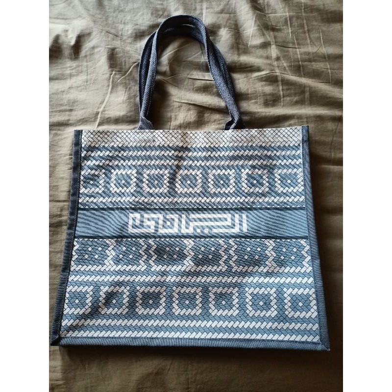 Ariani Heritage Tote Bag | Shopee Malaysia