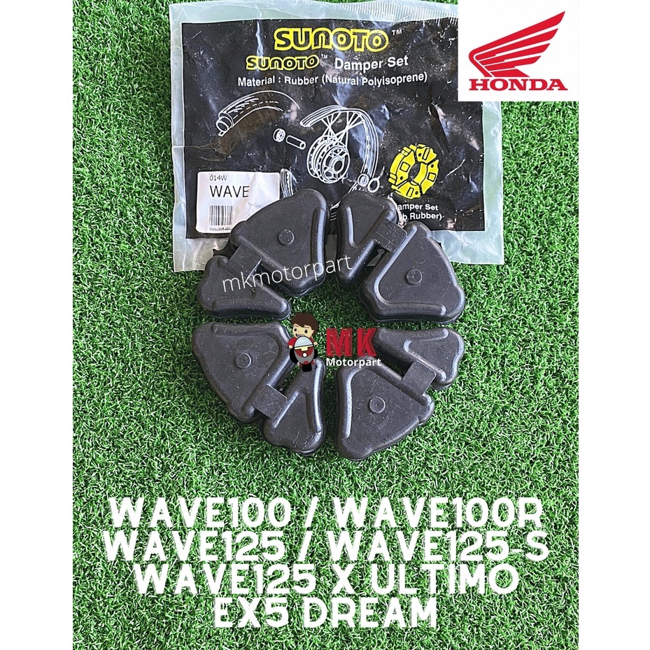 (SUNOTO) Hub Rubber Honda Wave100 / EX5 Dream / Wave100R / Wave125 ...