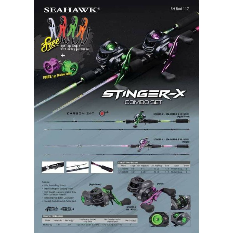 SEAHAWK STINGER-X COMBO SET | Shopee Malaysia