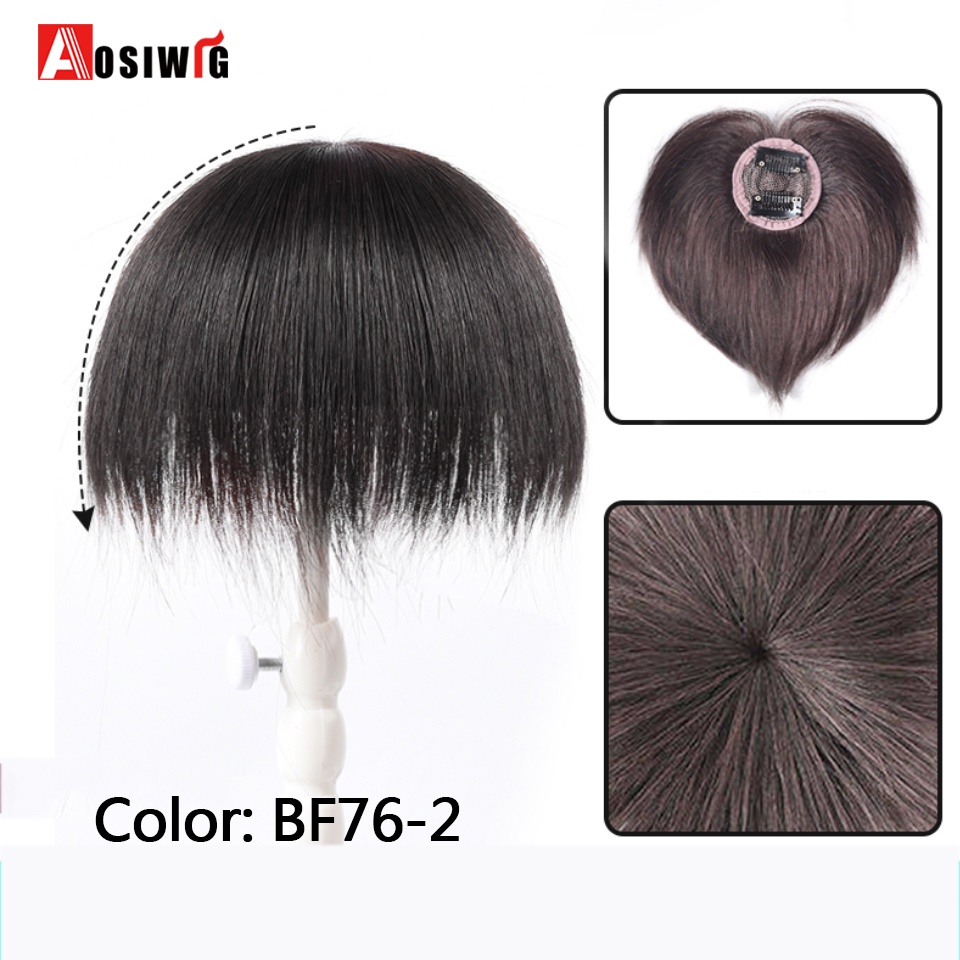 Pageup Short Wigs For Men's Male Black Wig Synthetic Natural Hair For ...