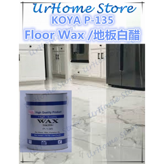 Koya Floor Wax 1KG P-135 / Floor Wax /地板白醋 / WOOD /FURNITURE / TILES ...