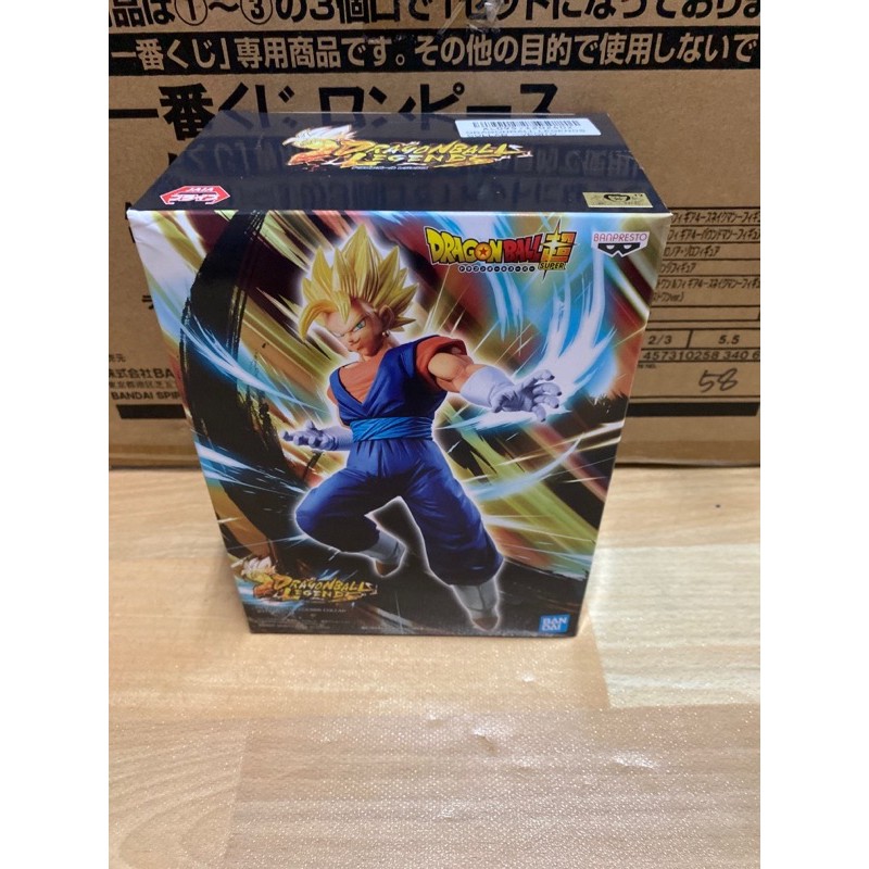 Dragon Ball Legends - Collab -Vegito-(Gold Toei) | Shopee Malaysia