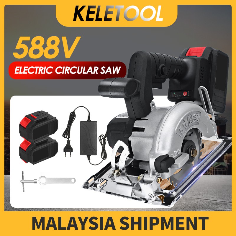 mesin potong kayu circular saw mesin pemotong kayu 125mm 5” Cordless ...