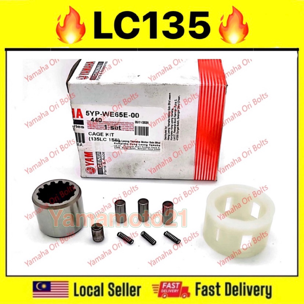 Original One Way Bearing Clutch Cage Complete Set Original 5YP-WE65E-00 Yamaha LC135 135LC LC ...