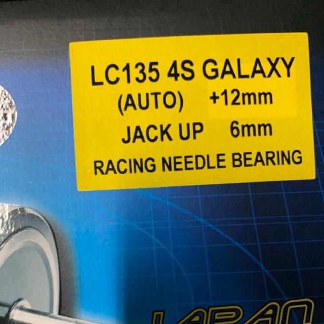 LC135 LC 4S AUTO 4S ES 5S Y15ZR Y15 CLUTCH JET 6MM +12MM NEW RACING ...