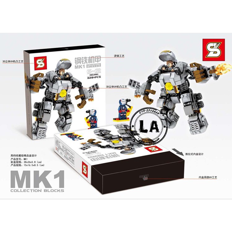 Lego Compatible IRON MAN MK1 Hulkbuster building block (mini figures ...