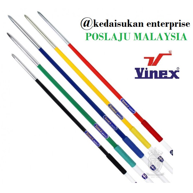 VINEX AERO JAVELIN REJAM LEMBING SUKAN INTERNATIONAL SCHOOLS OR ...