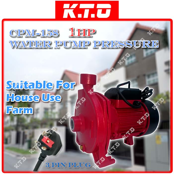CPM-158 1HP Water Pump 240V 50HZ Tahan Lama | Shopee Malaysia