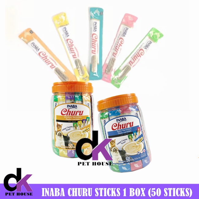 Inaba Churu Sticks Chicken Tuna 1 Box (50 Sticks) Cat Treats Ciao Churu ...