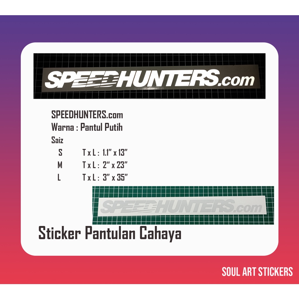 Sticker Speedhunters Sticker Speedhunters.com Sticker Pantulan Cahaya ...