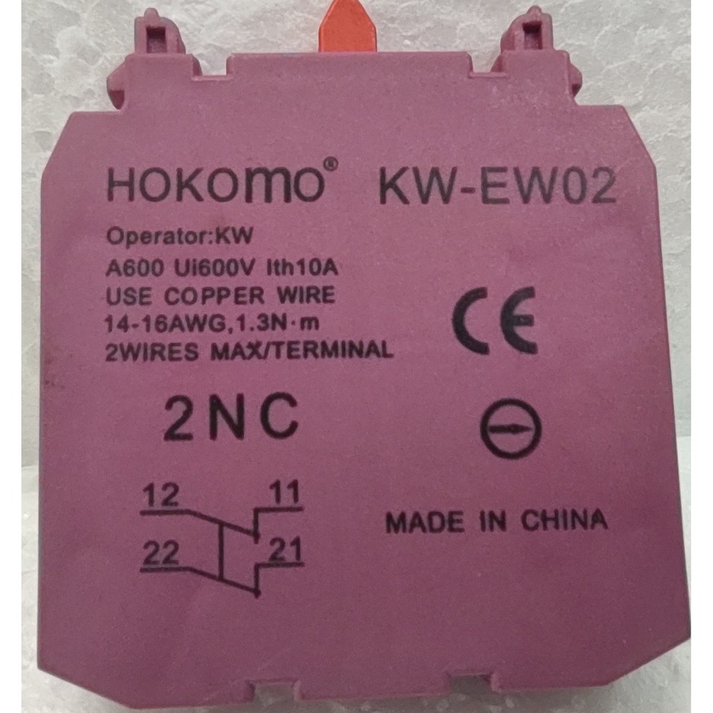 HOKOMO Double Contact Block(KW-EW02/KW-EW20) | Shopee Malaysia