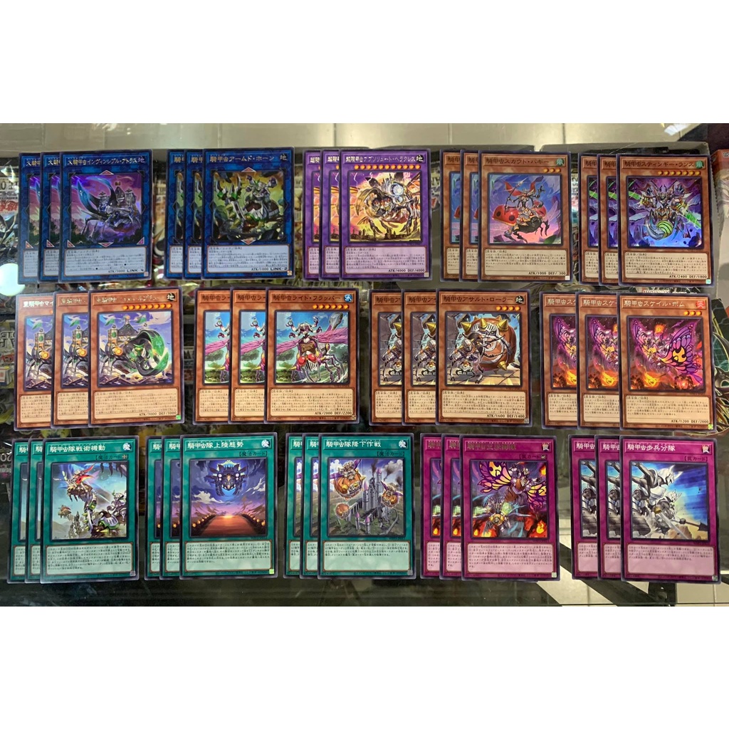 YUGIOH WPP3 BEETROOPER SET | Shopee Malaysia