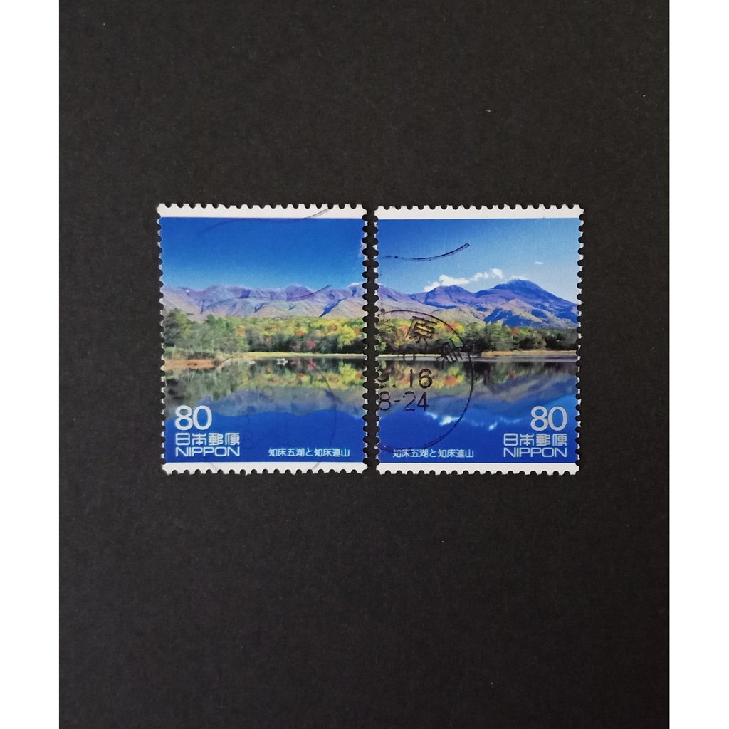 2007 Japan 3rd World Heritage Series 3rd Issue Stamp (2v) | Shopee Malaysia