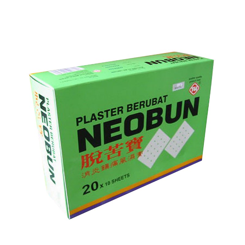 Neobun Medicated Plaster (10 sheets x 5) | Shopee Malaysia