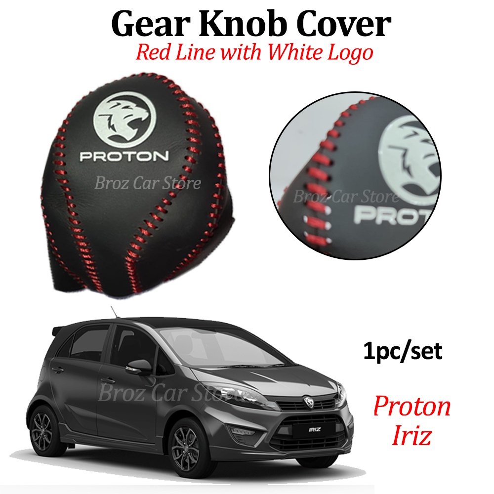 2 in 1 Leather Gear Knob Cover Handbrake Gear Protector For Proton Iriz ...