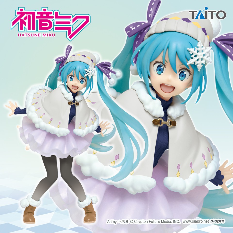 Taito - Vocaloid - Hatsune Miku - Original Winter Clothes Ver ~Renewal ...