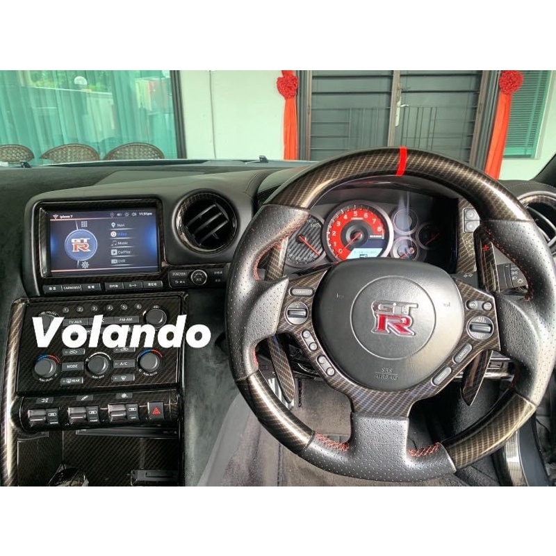Nissan GTR R35 Android Conversion | Shopee Malaysia