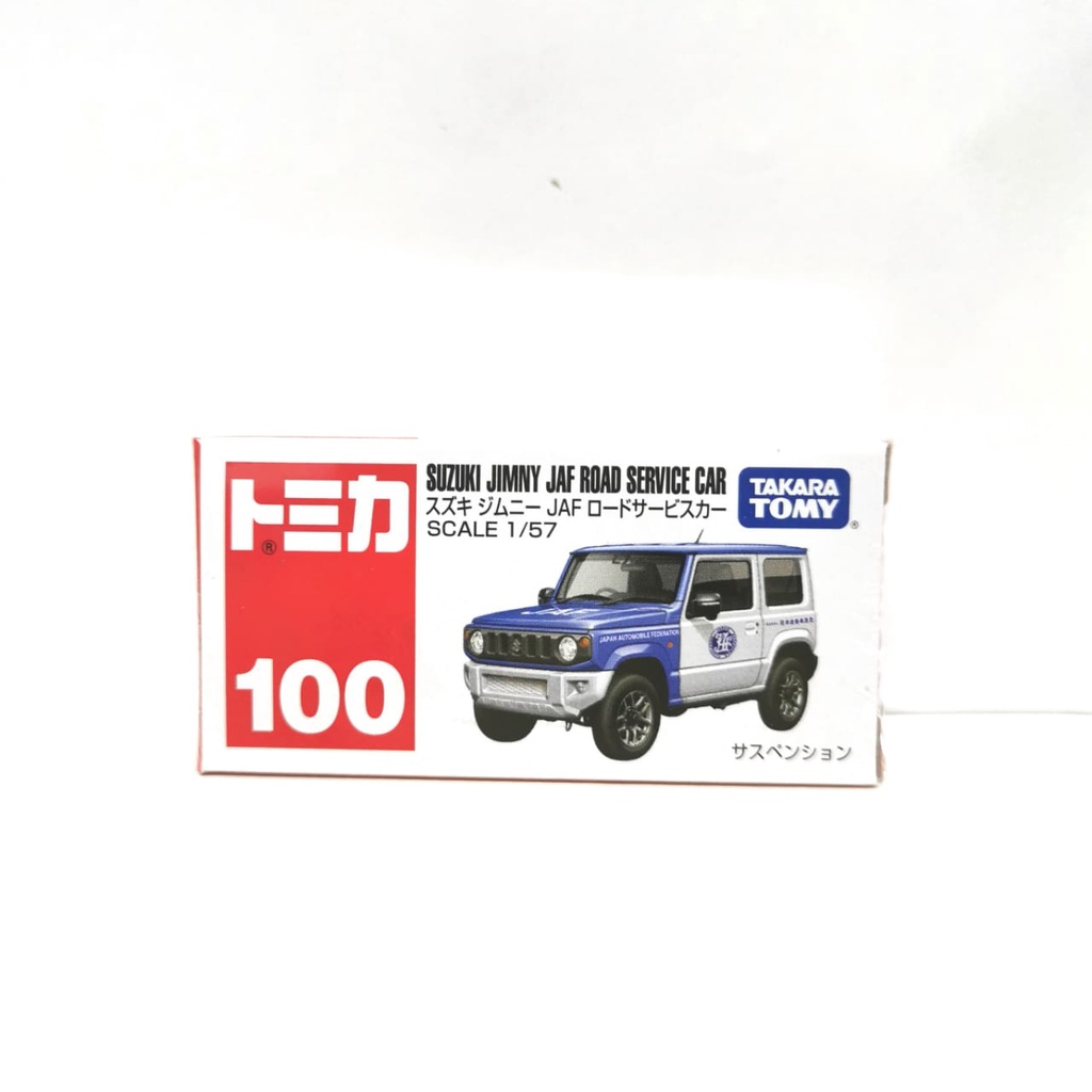 tomica takara tomy scale 1:64 diecast car cx-5 i8 z4, Toyota 86, jimny, honda nsx, urus, gtr ...
