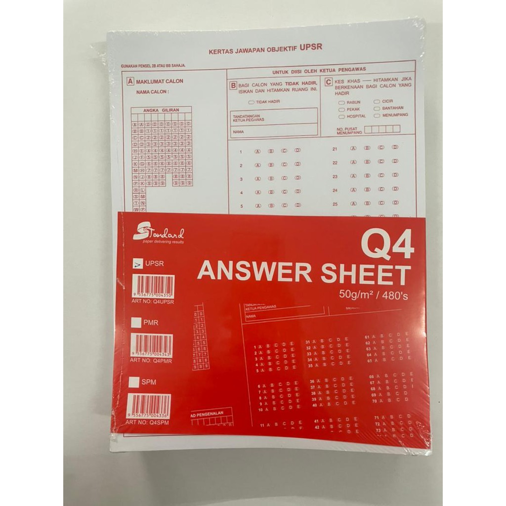 [READY STOCK] KERTAS JAWAPAN OBJEKTIF A4 OMR UPSR & SPM (480's) | Shopee Malaysia