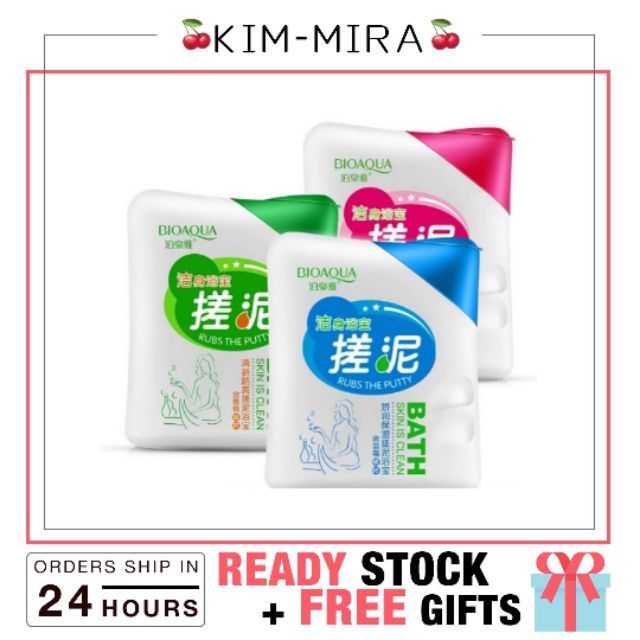 🍒READY STOCK🍒 KIMMIRA Bioaqua Rubs The Putty Bath Gel 200ml_ Mud ...