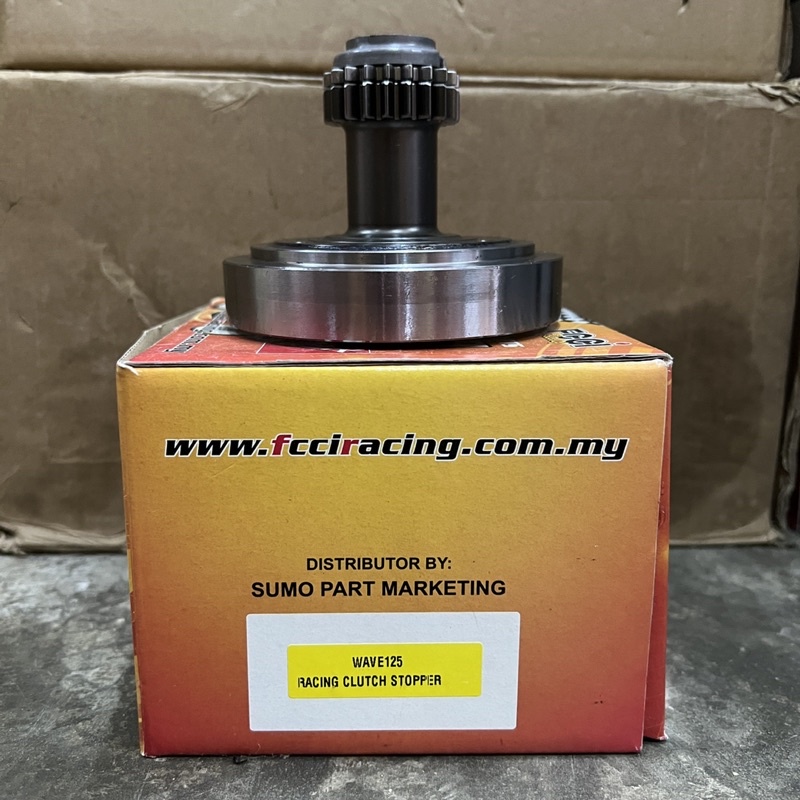 FCCI RACING CLUTCH STOPPER WITH BALANCER WAVE125 RACING CLUTCH STOPPER ...